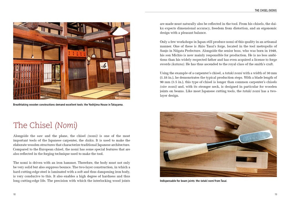 Japanese Blacksmithing – The Gamble House Bookstore